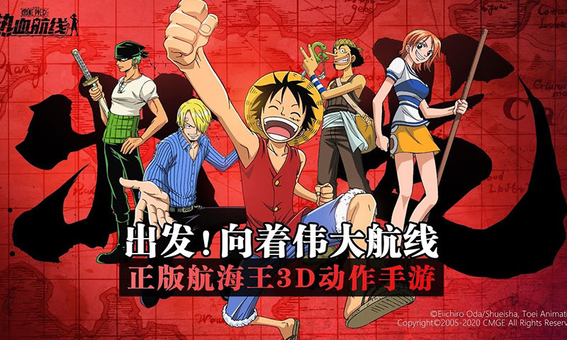 Tải One Piece Fighting Path, game hành động hay cho Android